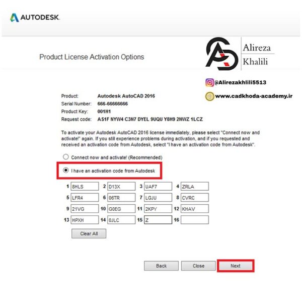 آموزش قدم به قدم نصب و فعال سازی اتوکد+(تمام ورژن ها)