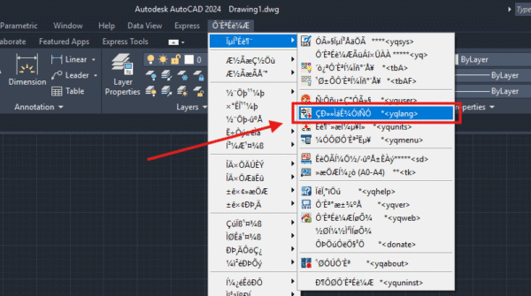 1404 | دانلود پلاگین YQArch+آموزش نصب و دستورات پر کاربرد