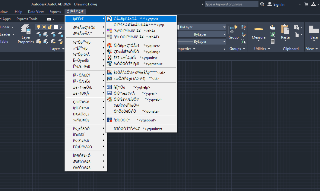 1404 | دانلود پلاگین YQArch+آموزش نصب و دستورات پر کاربرد