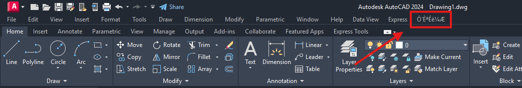 1404 | دانلود پلاگین YQArch+آموزش نصب و دستورات پر کاربرد